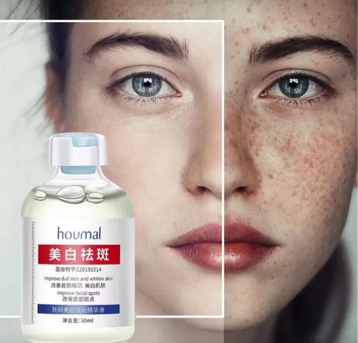 HOUMAL Skin Whitening and Freckle Serum (50ml) | Daraz.com.bd