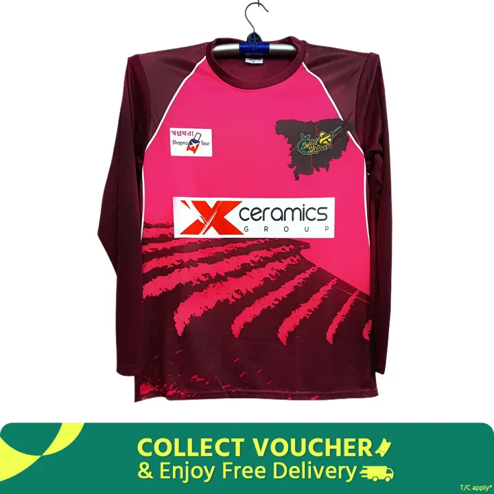 Sylhet Strikers Full Sleeve Polo BPL Jersey For Man - BPL Long Sleeve ...