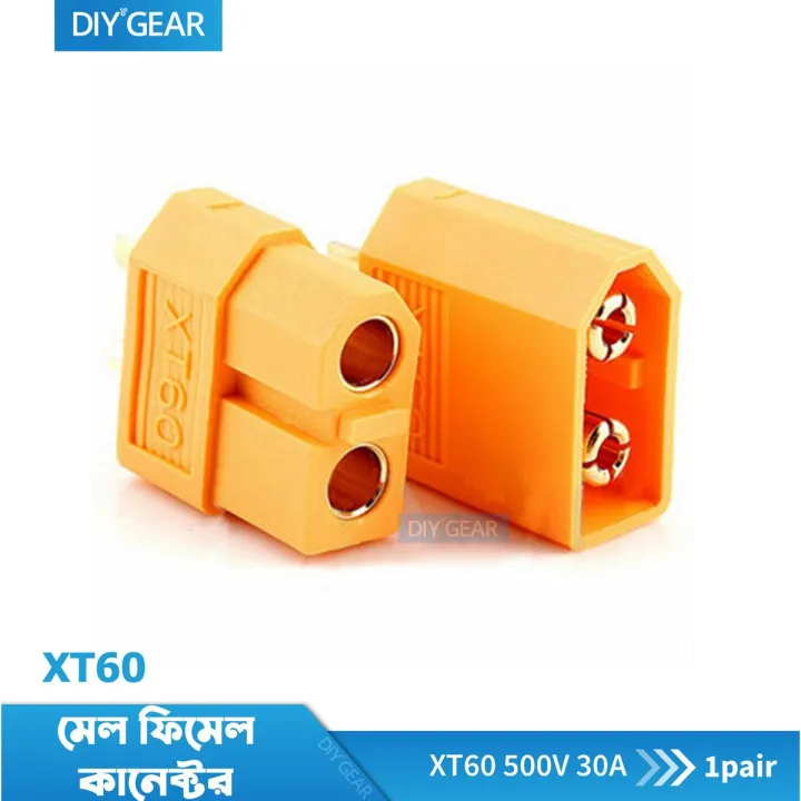 XT60 500V 30A Male & Female Connectors Plug Sockets | Daraz.com.bd