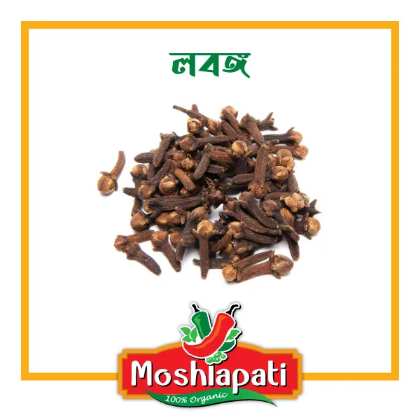 Clove- Lobongo (লবঙ্গ) 25 gm | Daraz.com.bd