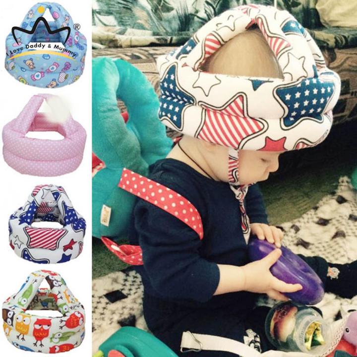 I Love Daddy&Mummy Newborn Protect Head Helmet Hats for Kids Children ...