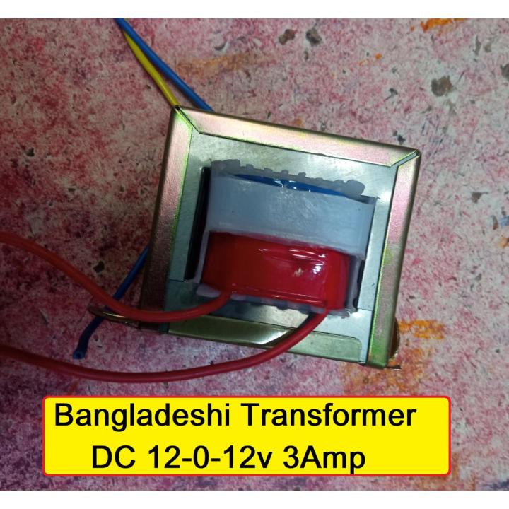 BANGLADESHI 12V 3A Transformer 12-0-12V 3Amp Input AC 220V 50Hz Output ...