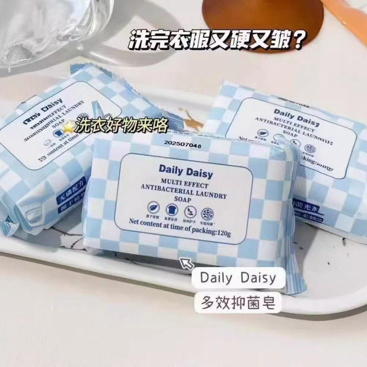 The new French Daily Daisy multi-effect antibacterial laundry soap ...