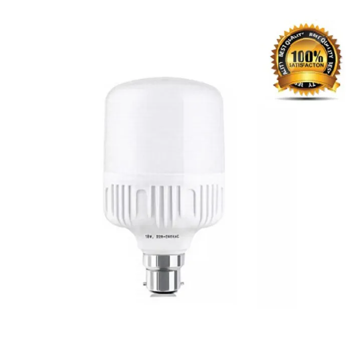 5 Watts LED Bulb Best Quality 85% Energy Savings Long Life | Daraz.com.bd