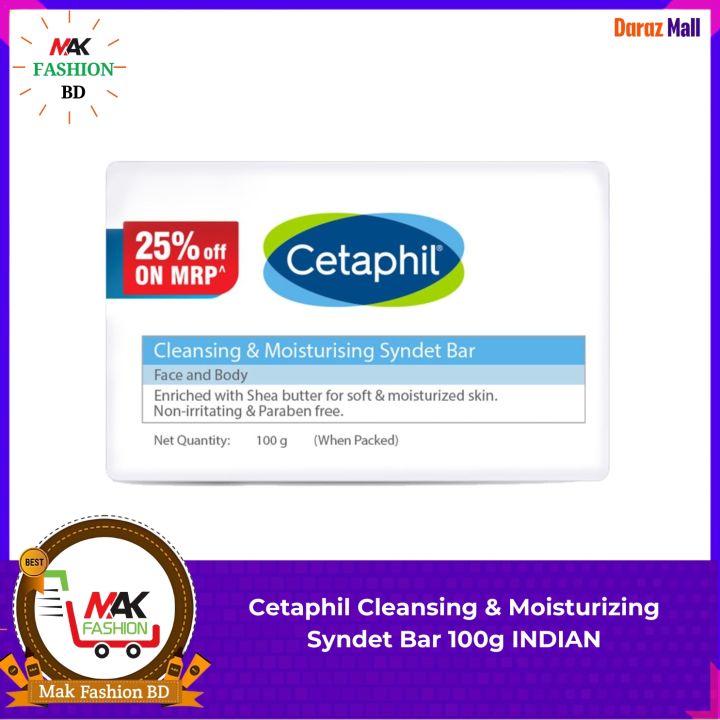 Cetaphil Cleansing & Moisturizing Syndet Bar 100g INDIAN | Daraz.com.bd