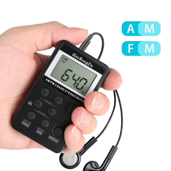 HanrongDa HRD103 Rechargeable Pocket AM FM Radio | Daraz.com.bd