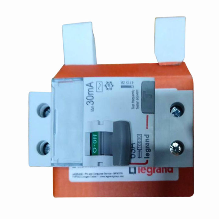 Legrand Brand 2P-63A RCCB Residual Current Circuit Breaker - 30mA 230V | Daraz.com.bd