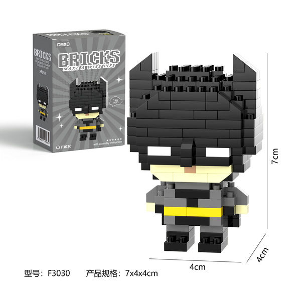 Mini Brick Marvel - Dc Hero | Daraz.com.bd
