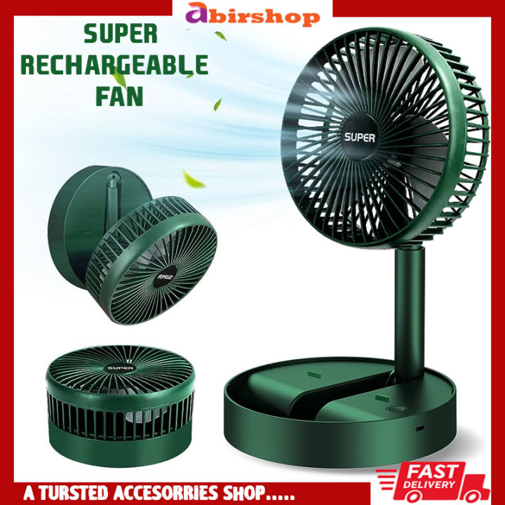 Rechargeable USB Desktop Fan 3 Speeds Wind Adjustable Heigh for Office ...