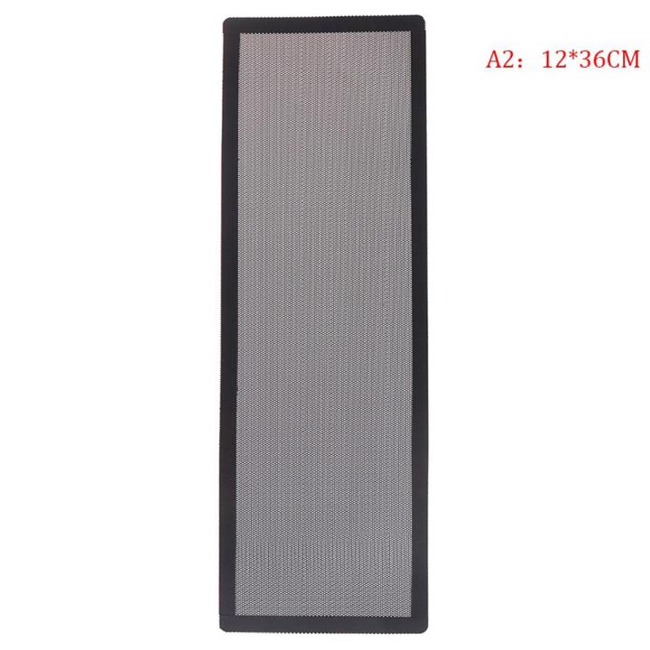 14*28 12*36cm Computer PC Case Cooling Fan Magnetic Dust Filter Mesh ...
