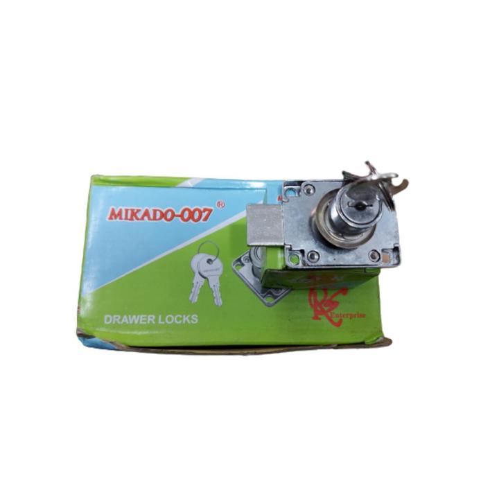 Drawer & Cabinet Lock-Mikado Brand (Double Liver) 1pcs | Daraz.com.bd