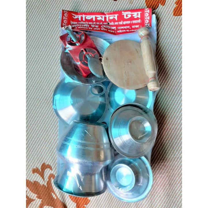 Silver Hari Patil Set For Girl | Daraz.com.bd