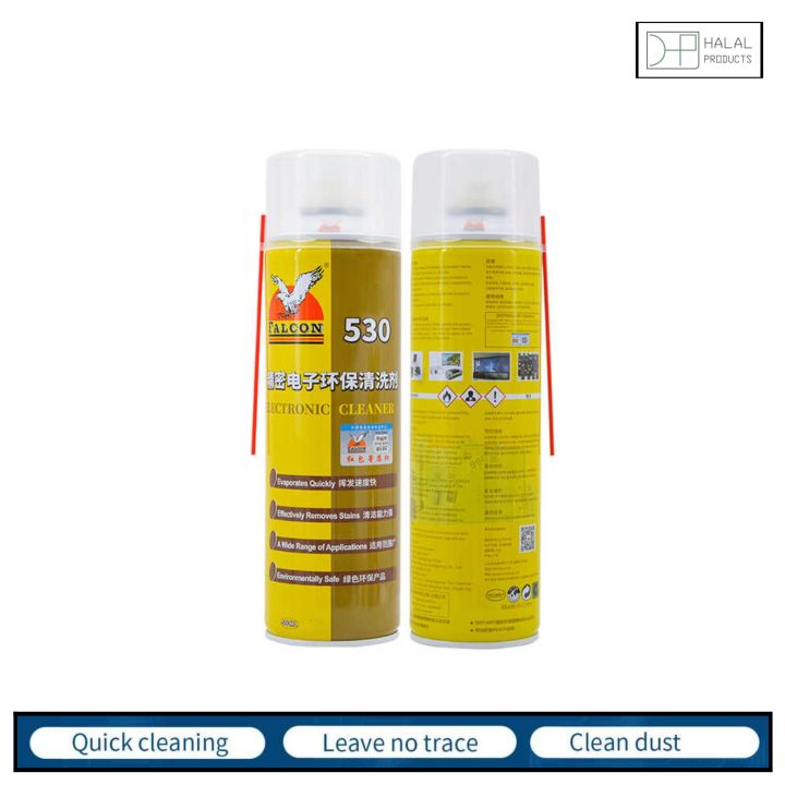 Electronic Contact Cleaner 530 – 550ml | Fast-Drying | Residue-Free ...