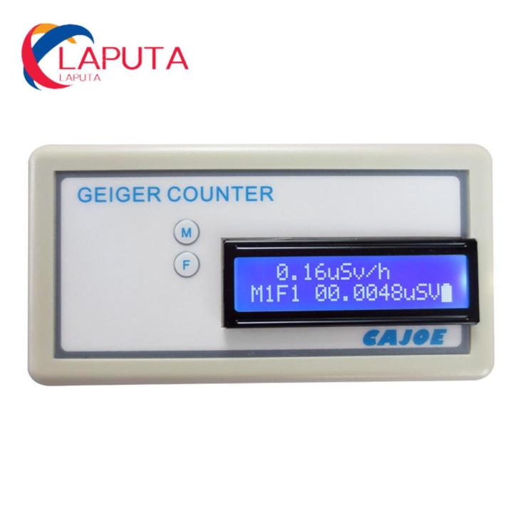 Radiation Meter Gaiger Counter Anti Corrosion Radiation Tester | Daraz ...