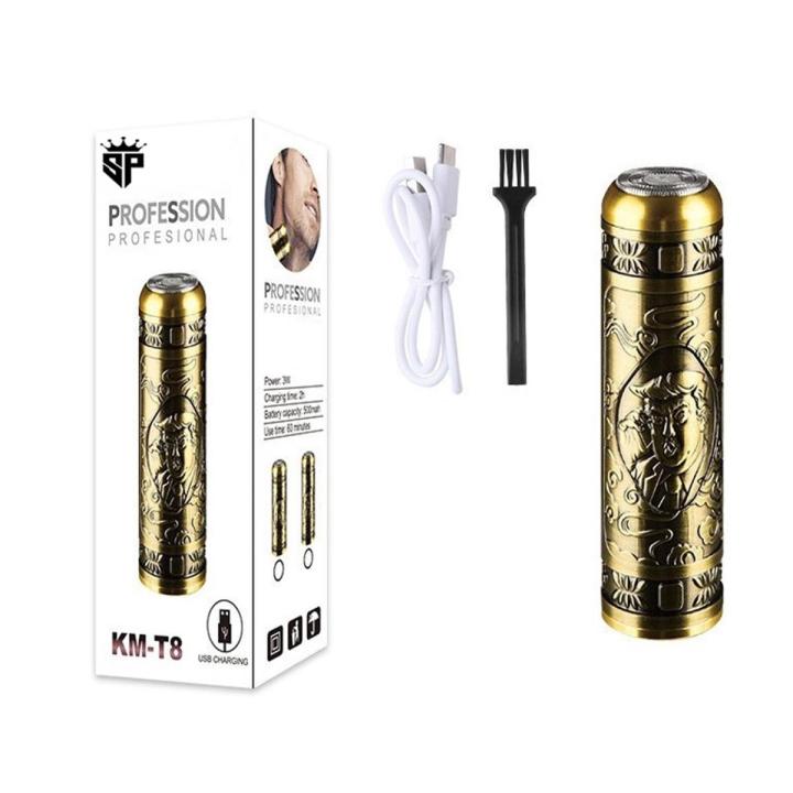 SP Dealz T8 Mini Portable Electric Shaver for Men and Women, Travelling ...