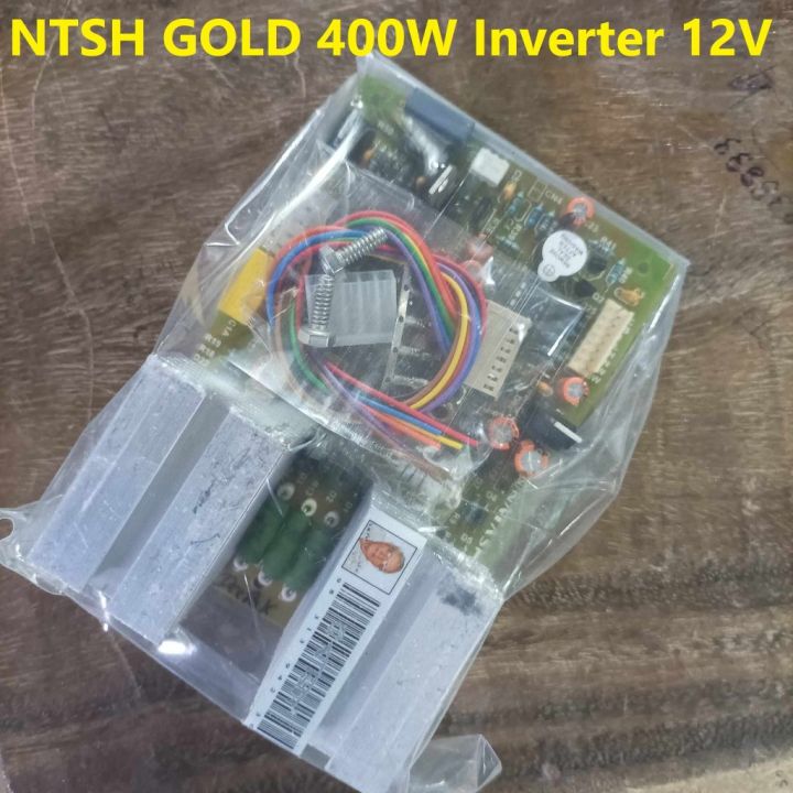 NTSH GOLD 400W Inverter Kit IPS Inverter Kit With MOSFET Technology 12V ...