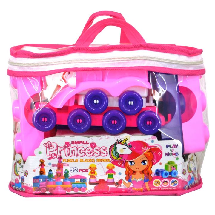 Barbie Princess Block Set | Daraz.com.bd