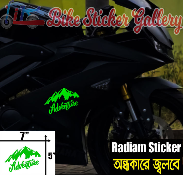 Bike Radium Sticker - Adventure / Glow in the dark ( Waterproof ...