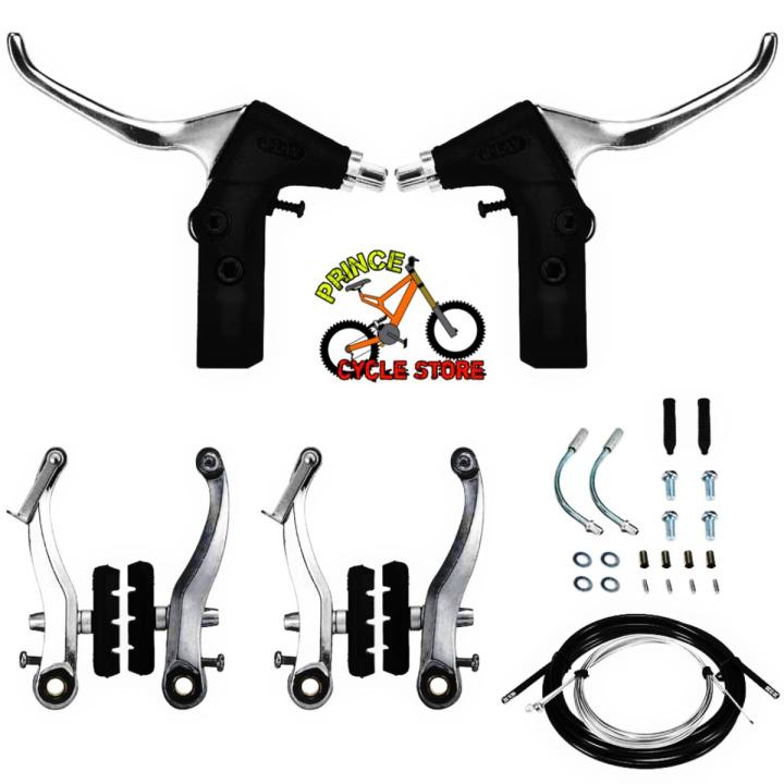Bicycle V Alloy Brake Full Set MTB,Cable Wire and Break Lever Full Set ...
