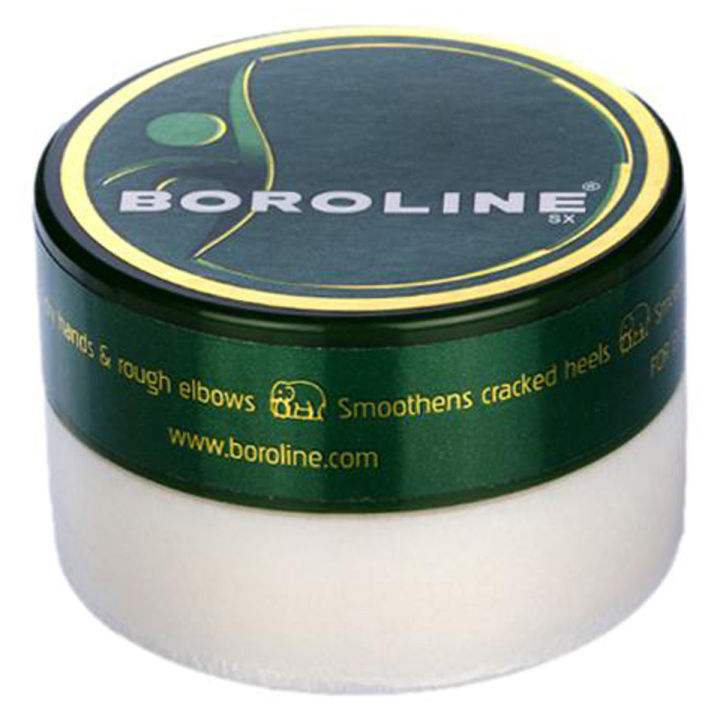 Boroline Cream - 10gm (Made in India) | Daraz.com.bd