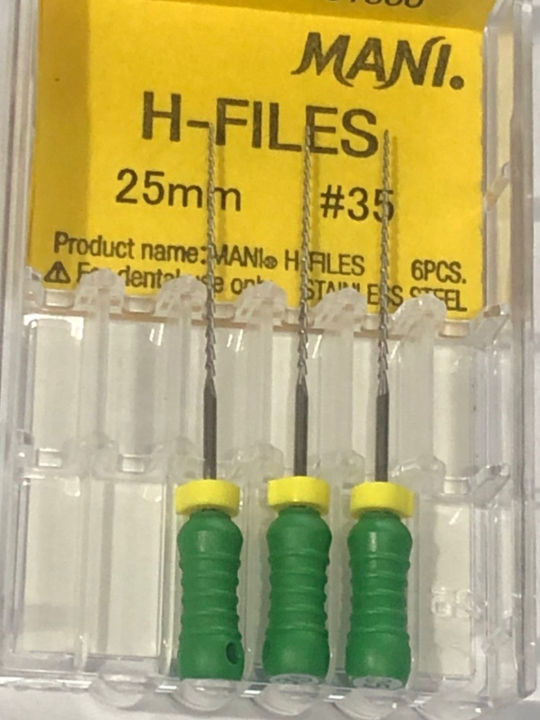 35 H File 25mm | Daraz.com.bd