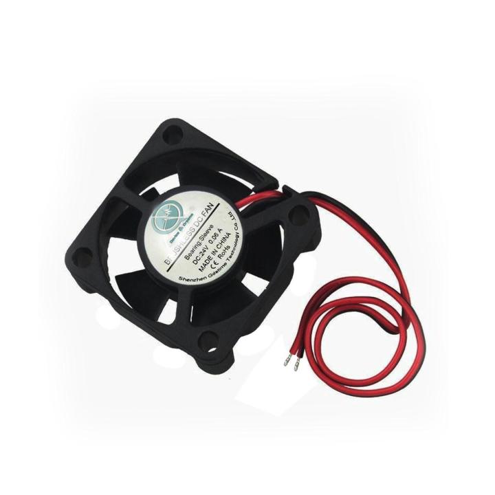 DC 12V 2 inch Cooling Fan | Daraz.com.bd