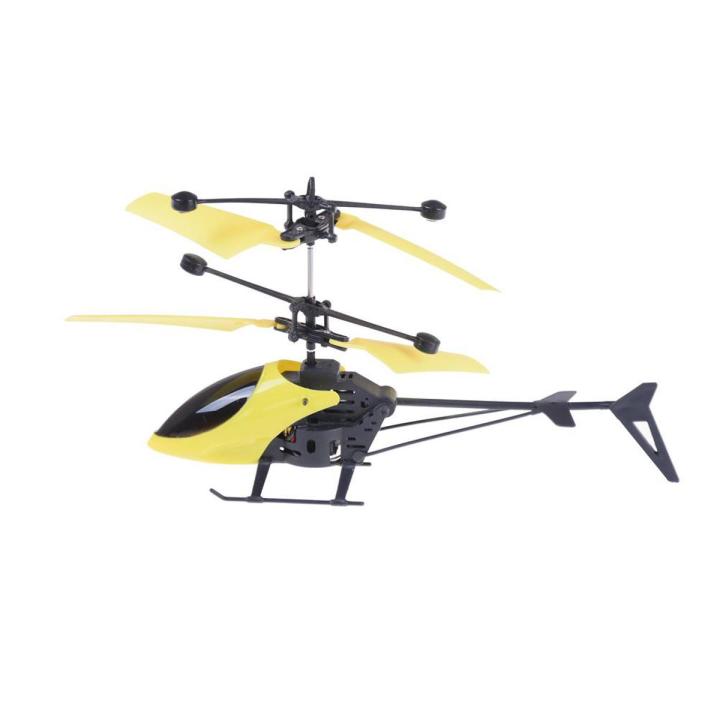 Induction Aircraft With Sensor rechargeable Helicopter for Kids | Daraz ...