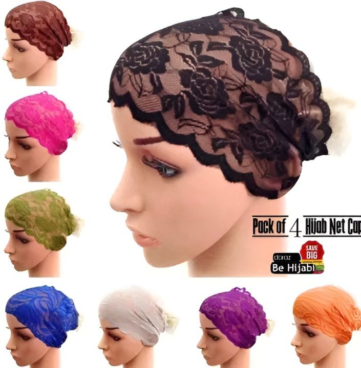 Net Hijab Inner Cap For Woman Black Color- 3 piece/ 4 piece/ 5 piece ...