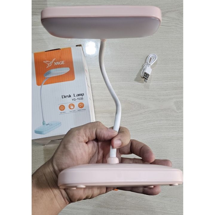 AR TECH BD YG-T035 Rechargeable Desk Table Lamp | Daraz.com.bd