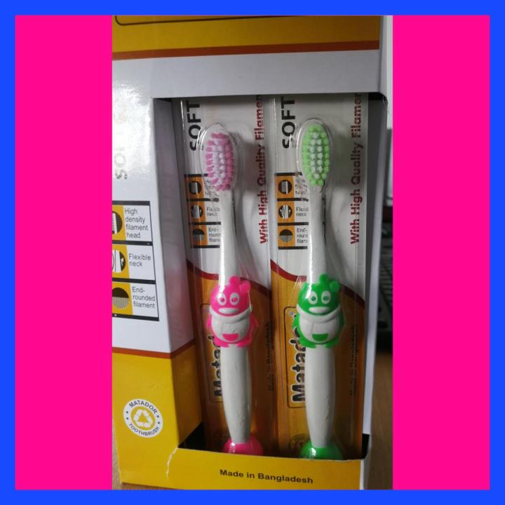 Matador Baby Soft Toothbrush - 12 Piece Box | Daraz.com.bd