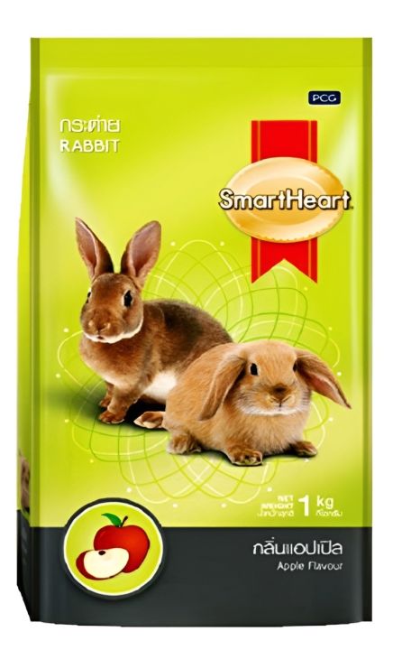 Smart Heart SH Rabbit Food Adult Apple – 1kg | Daraz.com.bd