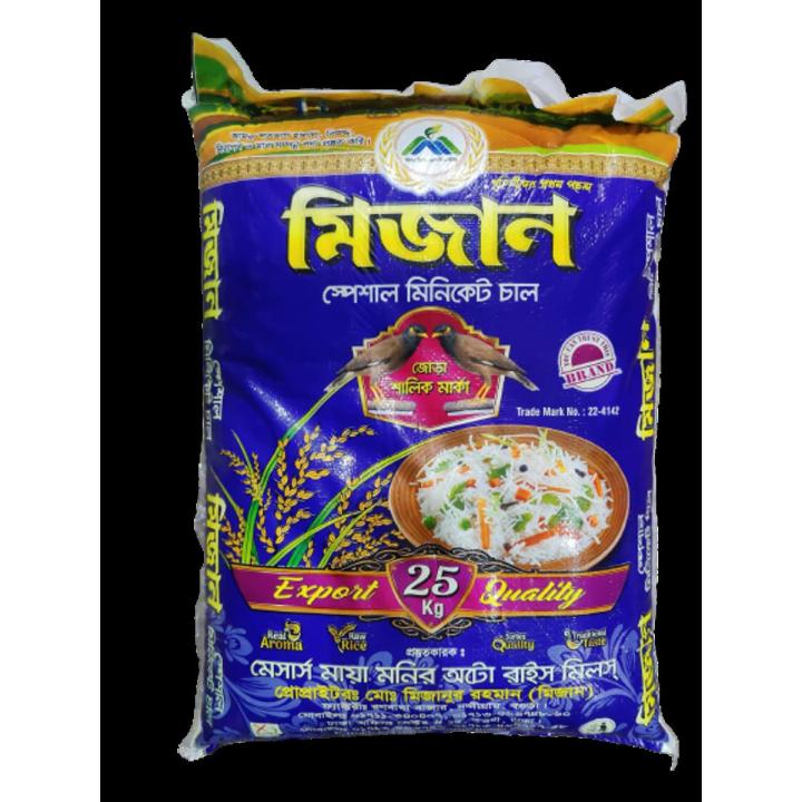 Mizan Special Miniket Rice 25kg | Daraz.com.bd