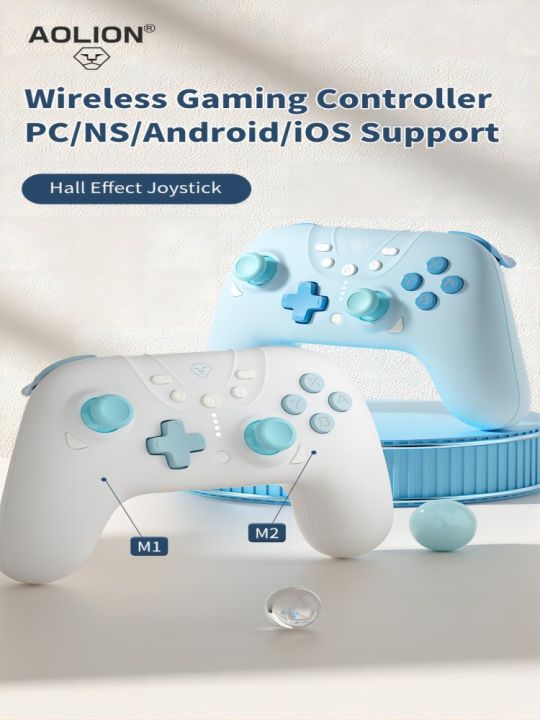Aolion Wireless Hall Effect Controller Joystick Gamepad For Nintendo ...