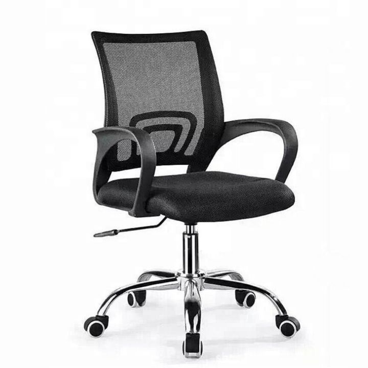 Executive Chair CZ-EC-01ss (Black) Smart Office Executive Chair (SS ...