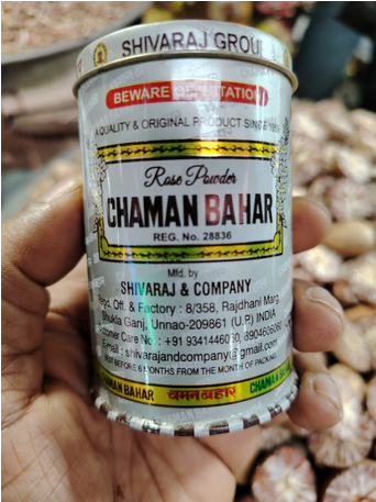 (indian)White Sweet Chaman Bahar Rose Powder, For Mouth Freshner ...