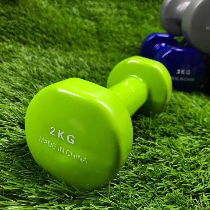 Deluxe Vinyl Coated Dumbbell 1 Pair (2 kg+ 2kg) - Green | Daraz.com.bd