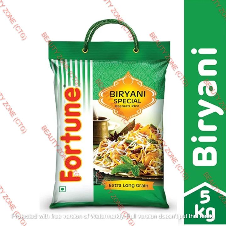 Fortune Baryani Special Basmati Rice INDIAN - 5Kg | Daraz.com.bd