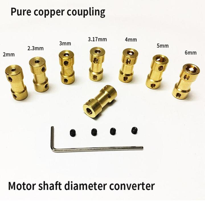 Brass Flexible Motor Shaft Coupling Coupling Motor Drive Connector ...
