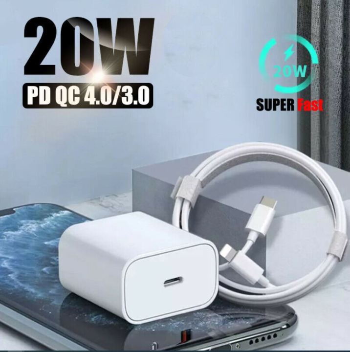 Apple iPhone 20W Power premium Adapter USB-C To Lightning Cable for 12 ...