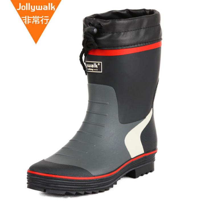 Rain Boots Men's Waterproof Anti-Riot Rain Boots Shoe Cover Rubber ...