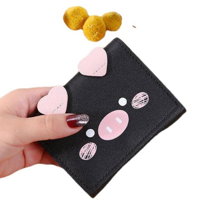 Women Wallet Fashion Cute Cat Money Bag - Mani Bag | Daraz.com.bd