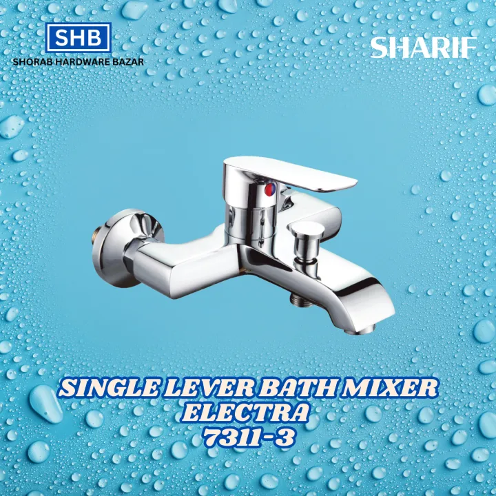 SHARIF SINGLE LEVER BATH MIXER ELECTRA 7311-3 | Daraz.com.bd