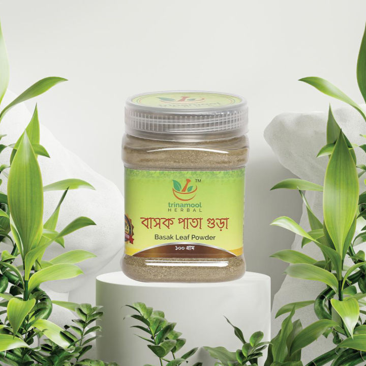 Trinamool Herbal-Basak Leaf Powder basak pata powder 100 gm | Daraz.com.bd