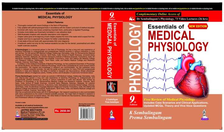 Essentials of Medical Physiology by K. Sembulingam ( 9th Edition ) | Daraz.com.bd