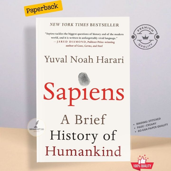 Sapiens: A Brief History of Humankind by Yuval Noah Harari | Daraz.com.bd