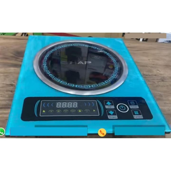 HAP Induction Cooker Model-HIC-01A 2000WATT | Daraz.com.bd