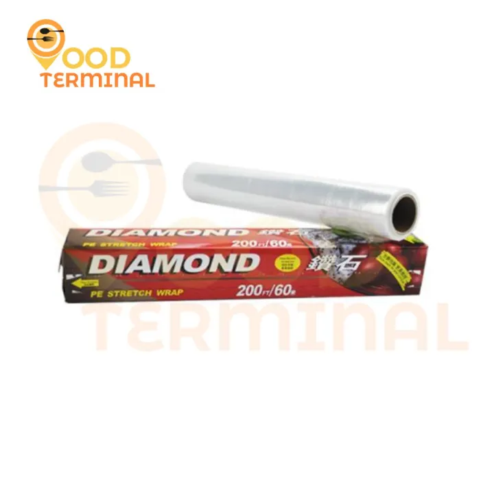 Diamond Stretch Plastic Wrapping Roll - 60 Meter | Daraz.com.bd