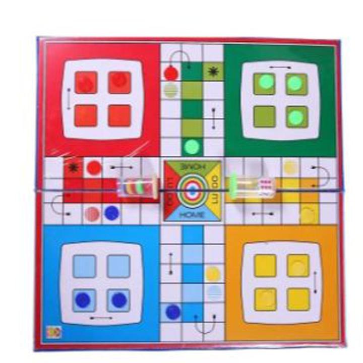 Ludo Board Game The Legend 360 | Daraz.com.bd