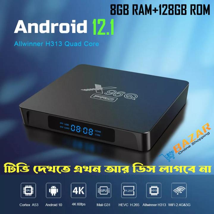 X96q pro android smart tv box, toffee app supported-4k android tv box ...