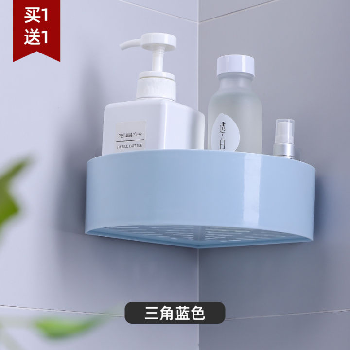 1 Pcs Bathroom rack self-adhesive suction cup wash storage rack ...